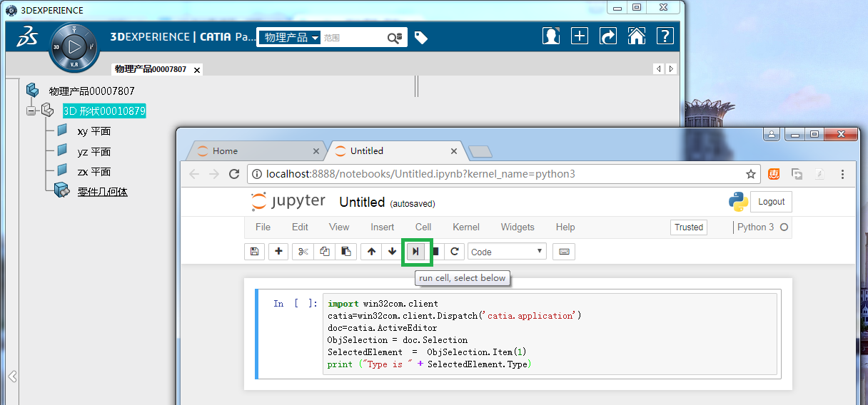 使用Python进行3DEXPERIENCE的COM开发的测试 - 知乎