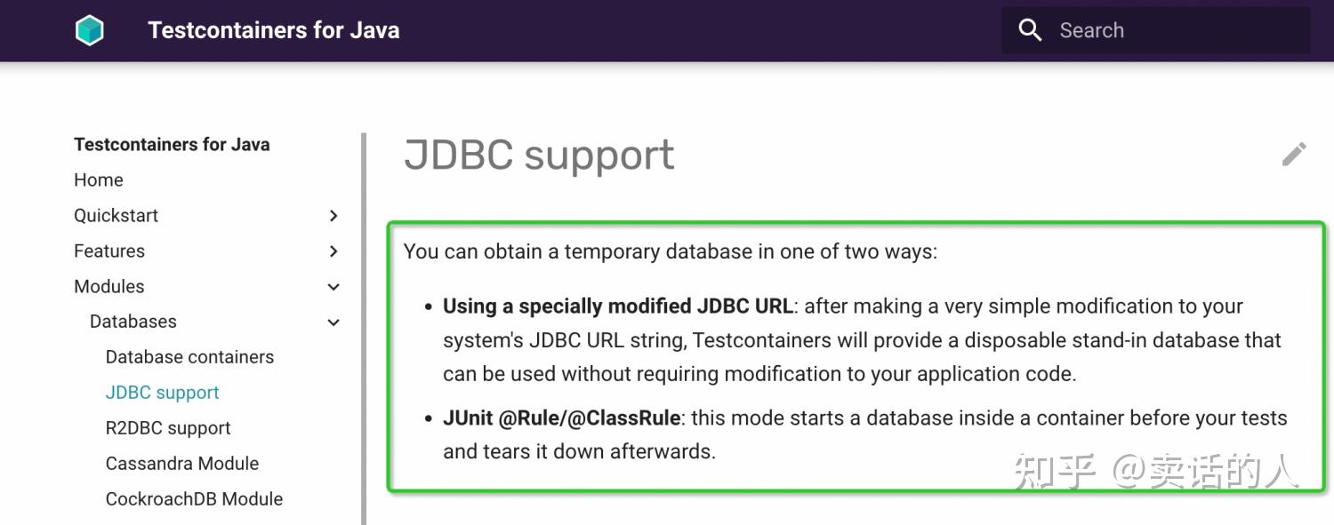 Testcontainers: 让码头工人去执行单测吧 - 知乎