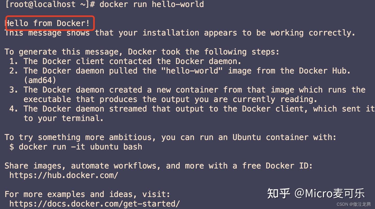 在Centos Stream 9上Docker的实操教程（一）- 实操准备篇 - 知乎