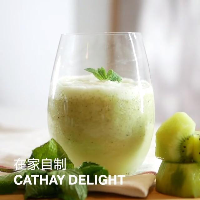 细味自制 | 大家心心念的Cathay Delight，小编要到配方了！ - 知乎