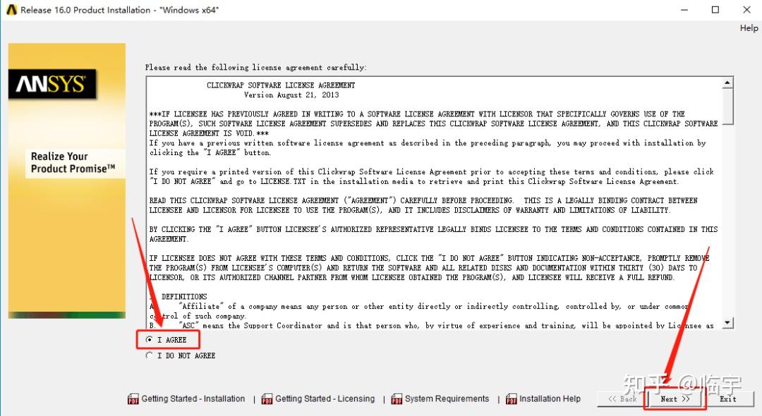 ANSYS 16.0软件下载安装教程、详细安装步骤 - 知乎