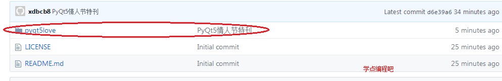 Visual Studio Code第二弹：Vscode与Git的完美结合 - 知乎