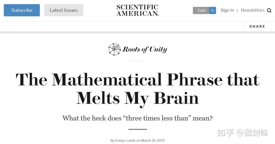 Three times longer than something应该理解为三倍还是四倍？ - 知乎