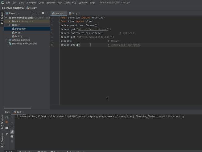 Selenium4自动化框架（超级详细） - 知乎