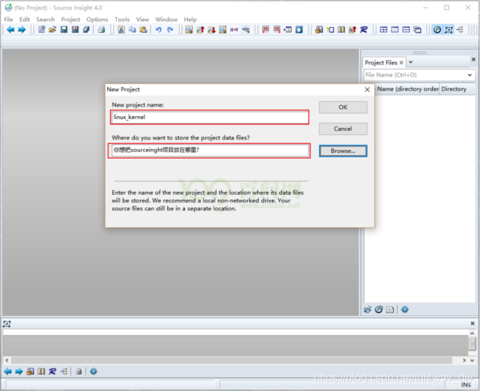 使用 Source Insight 阅读 Linux 内核源码 - 知乎