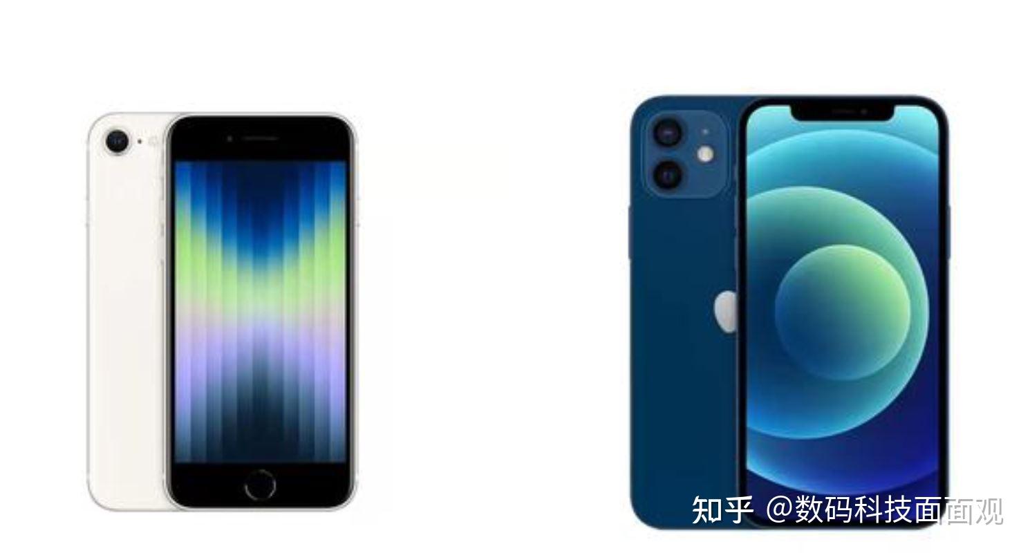 苹果iPhone SE3对比iPhone 12 mini，如何选择？小屏旗舰降至白菜价 - 知乎