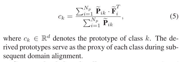 【论文阅读】cross Domain Detection Via Graph Induced Prototype Alignment 知乎