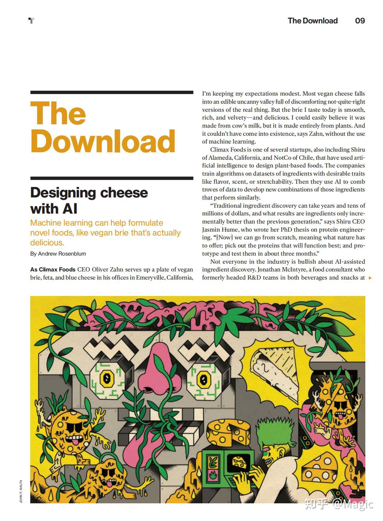 MIT Technology Review-麻省理工科技评论2024.05&06月号下载PDF电子版网盘订阅 - 知乎