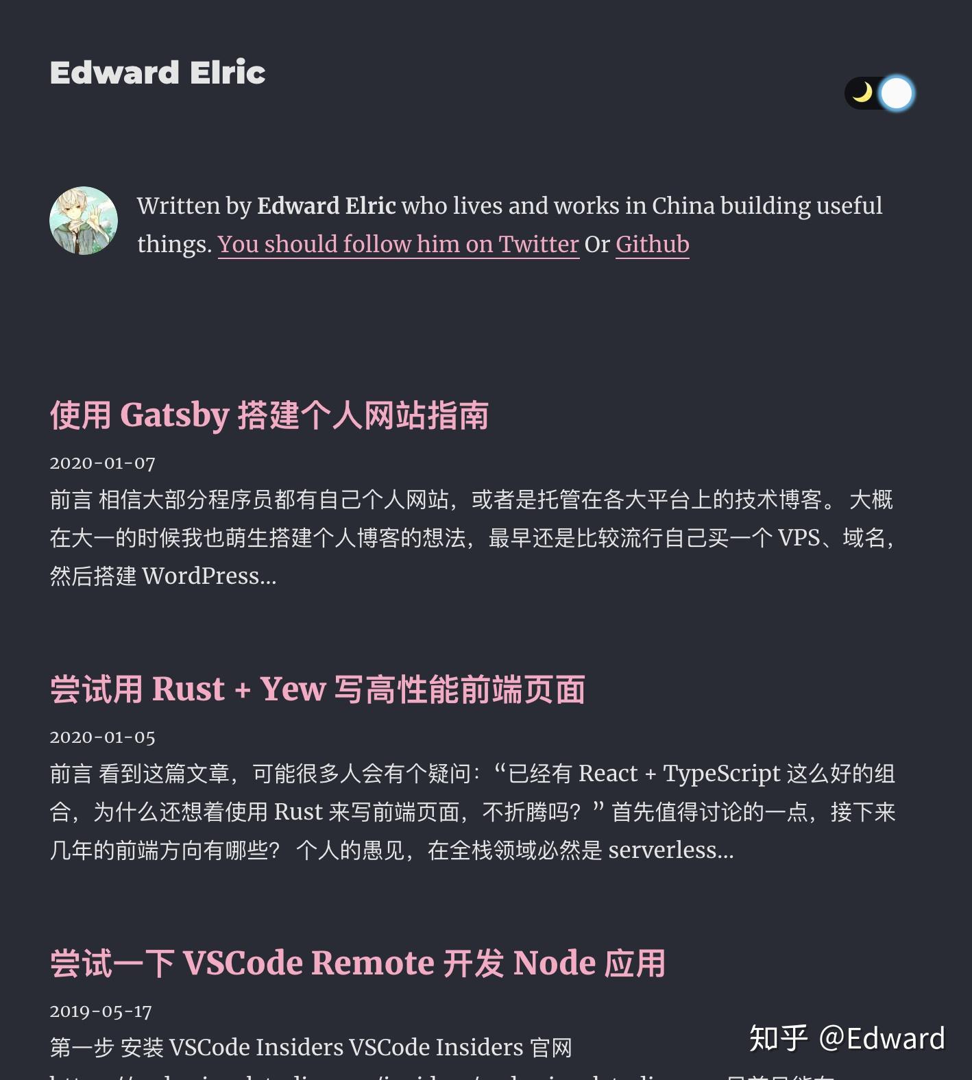 使用 Gatsby 搭建个人网站指南 - 知乎