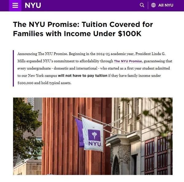 NYU官宣：年收入不足10w美金，新生直接免学费 - 知乎