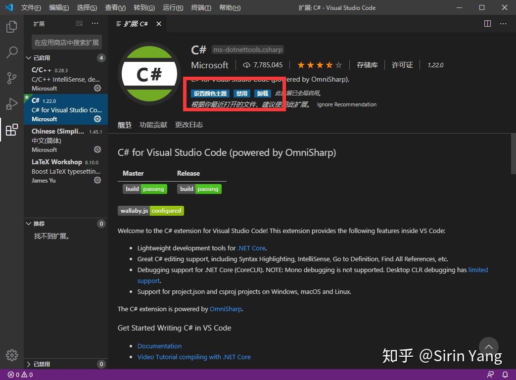 Terraria Mod制作指南(1)基本概念 - 知乎