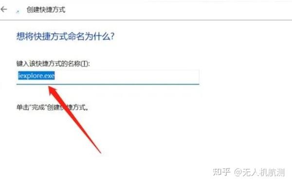 怎么在win11里找ie浏览器，Win11开启IE浏览器教程 - 知乎