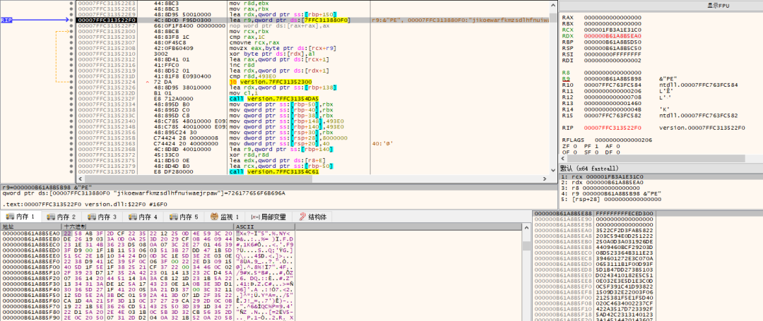 Brute Ratel C4 Badger分析实战与检测 - 知乎