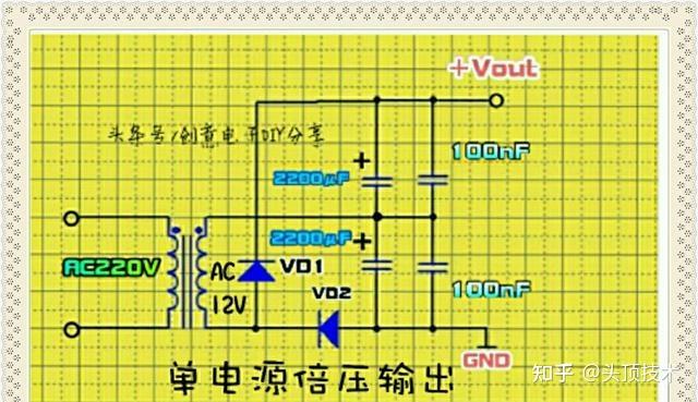 单12V变压器输出12V及24V的方法 - 知乎