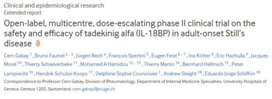 PSCprof 人多能干细胞消化液