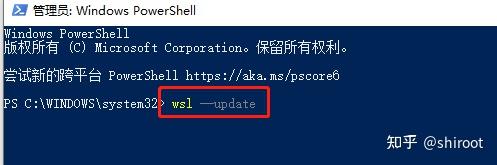 windows利用docker安装宝塔面板搭建本地LNMP开发环境 - 知乎