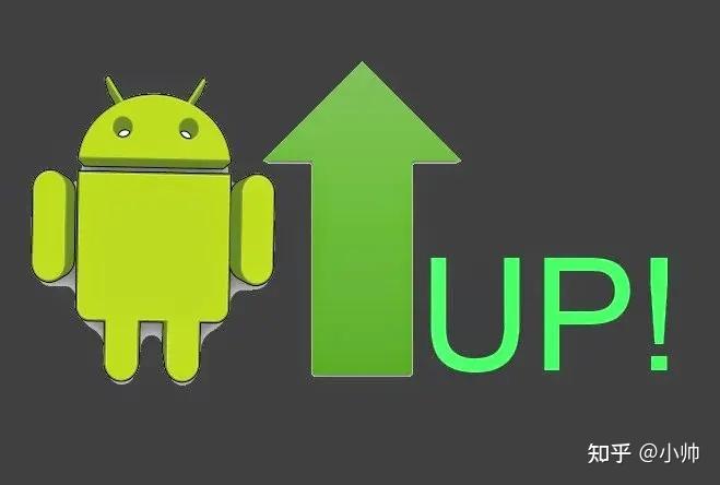 Android 性能优化的真谛，你领悟到了吗？ 知乎