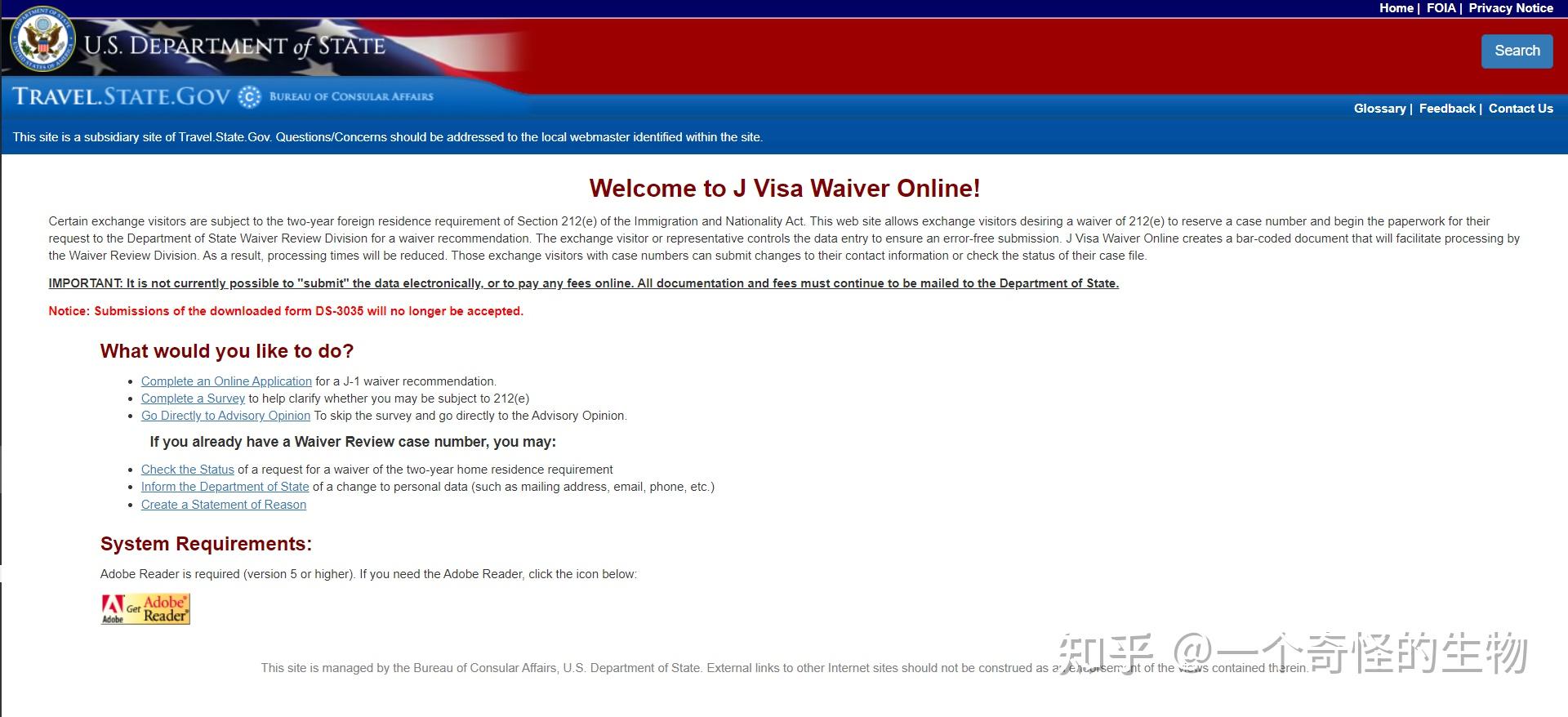 2022年的（美国）J1申请豁免