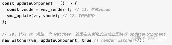实现一个简单vue（三）vnode diff与DOM生成 - 知乎