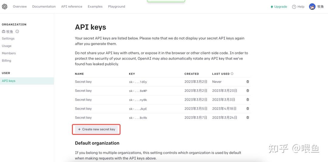 5000字详解AutoGPT原理&保姆级安装教程 - 知乎