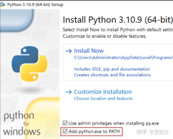 记录本地win10系统成功部署Stable Diffusion - 知乎