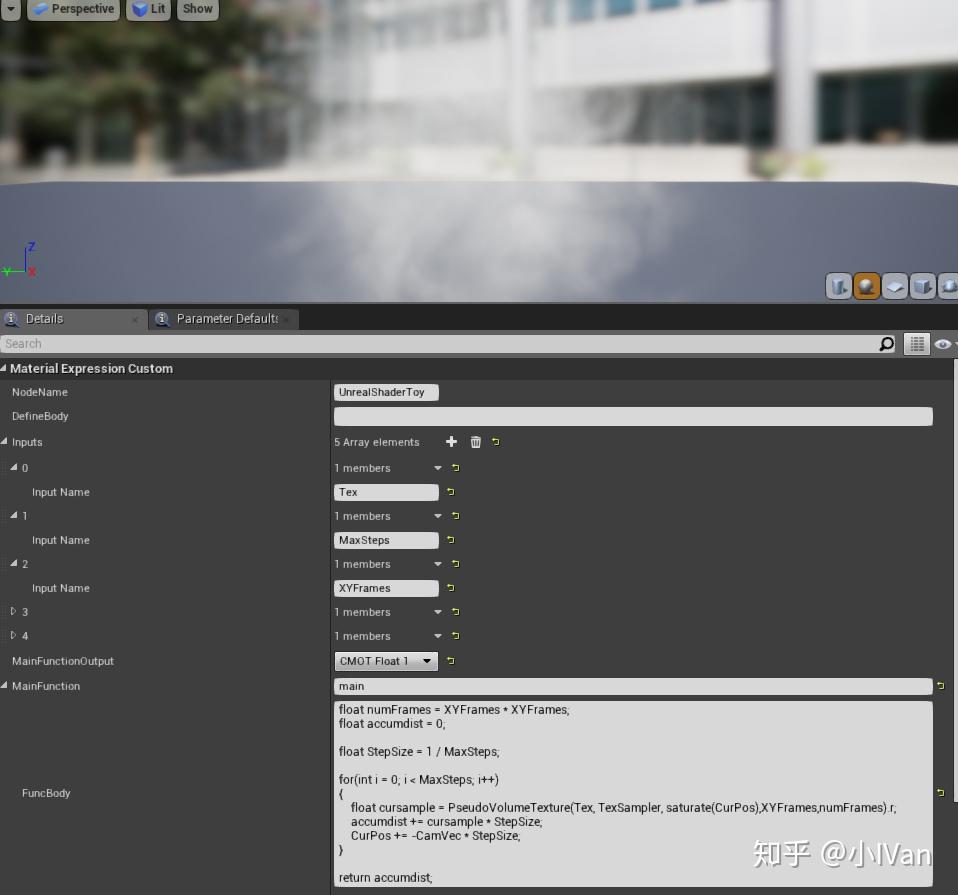 Begin ray marching in unreal engine 4【第五卷：3D体纹理云】 - 知乎