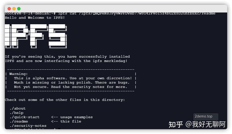 搭建一个国内高可用的IPFS网关节点，低价打造去中心化无限存储节点 - 知乎