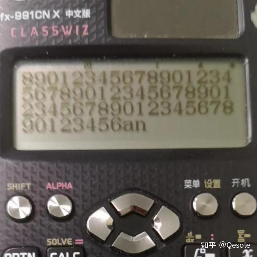 【进阶篇】fx-991cnx计算器:利用ROP漏洞执行任意代码 - 知乎