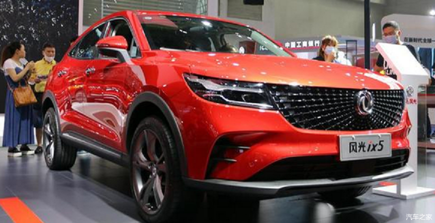 颜值劲爆！新款风光ix5亮相 - 知乎