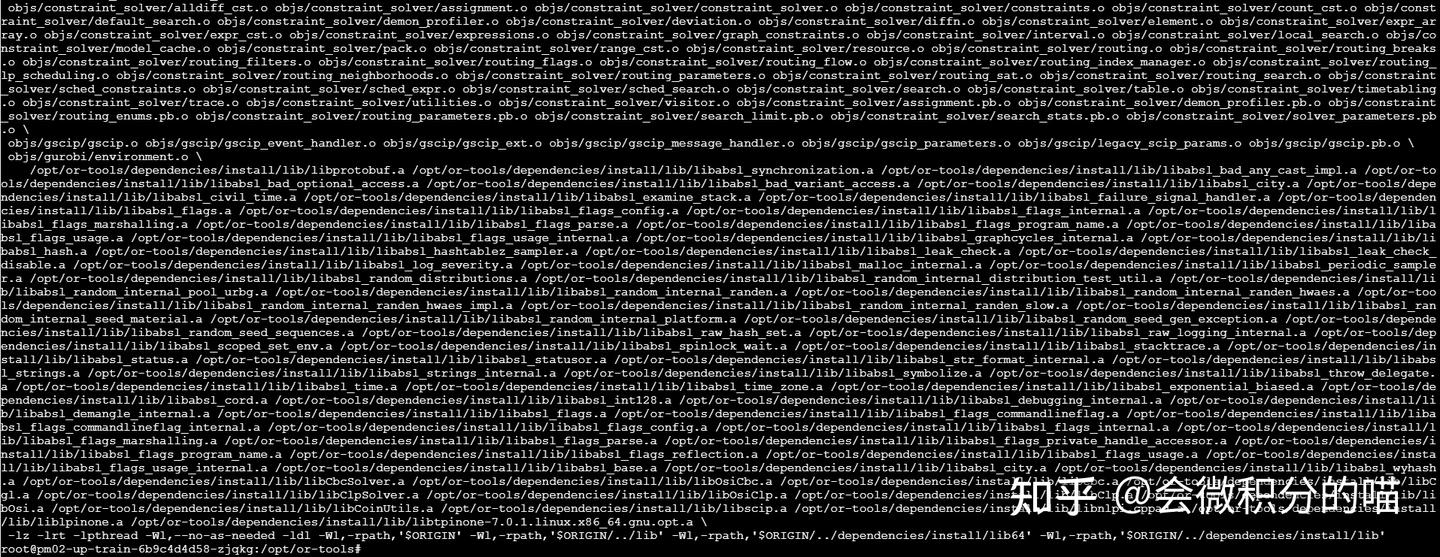 Google OR-Tools 搜索参数、源码编译、cython实现及一些使用Tips - 知乎