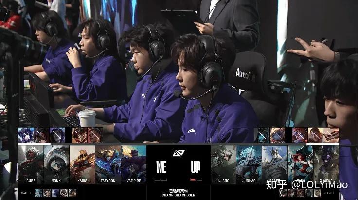 2025LPL赛区WE 2-1 UP - 知乎