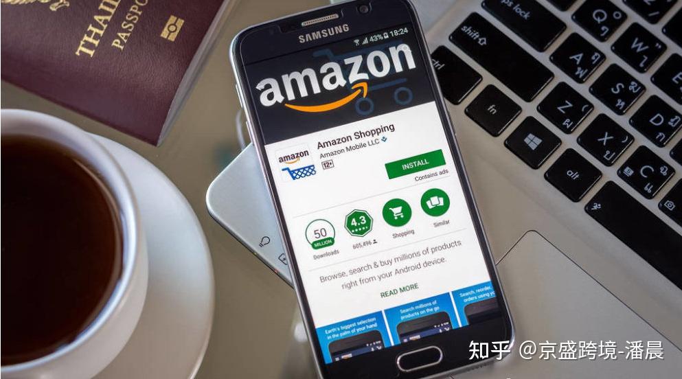 亚马逊SC 账户，VE 账户，VC 账户有什么区别？ - 知乎