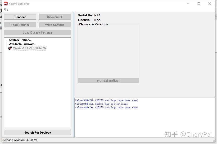 Vehicle Spy 3 初体验 - 知乎