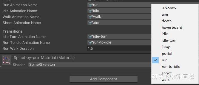 Unity——Spine动画使用 - 知乎