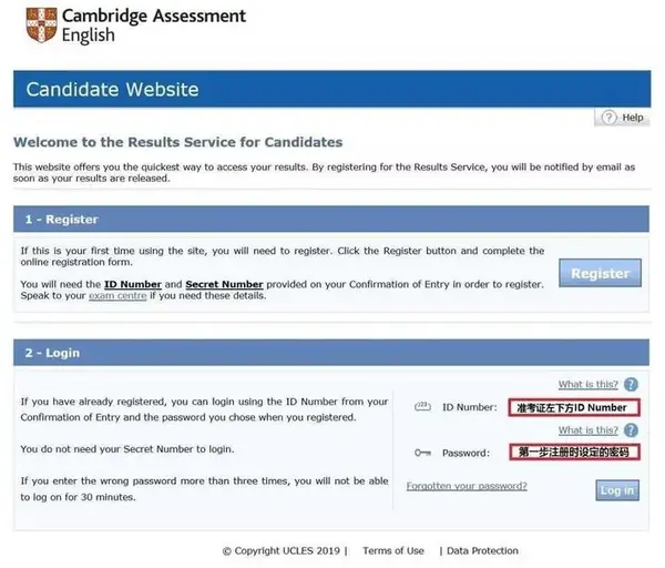 BEC高级出成绩啦，BEC证书如何领取？ - 知乎