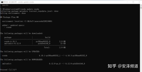 Python3教程001:怎么利用anaconda3虚拟python3 8环境并在python3 8虚拟环境中安装python程序开发软件spyder5 0 5 知乎