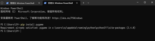 Python使用pip安装pygame 详细攻略 知乎