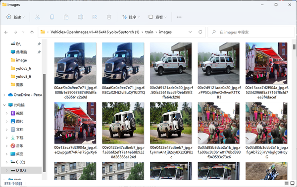 【pytorch】目标检测：一文搞懂如何利用kaggle训练yolov5模型 - 知乎