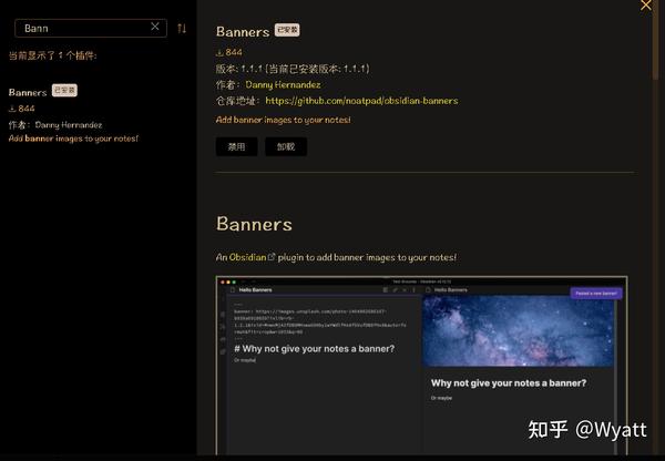 Banners——笔记客制化（内含资源分享）【玩转Obsidian的保姆级教程】 - 知乎
