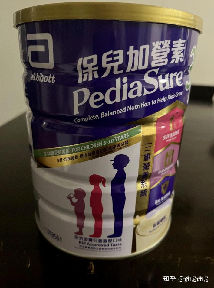 儿童成长奶粉作业指南奶粉推荐!还在操心孩子挑食?听说聪明的家长暑假都在给宝宝喝这款奶粉! 知乎