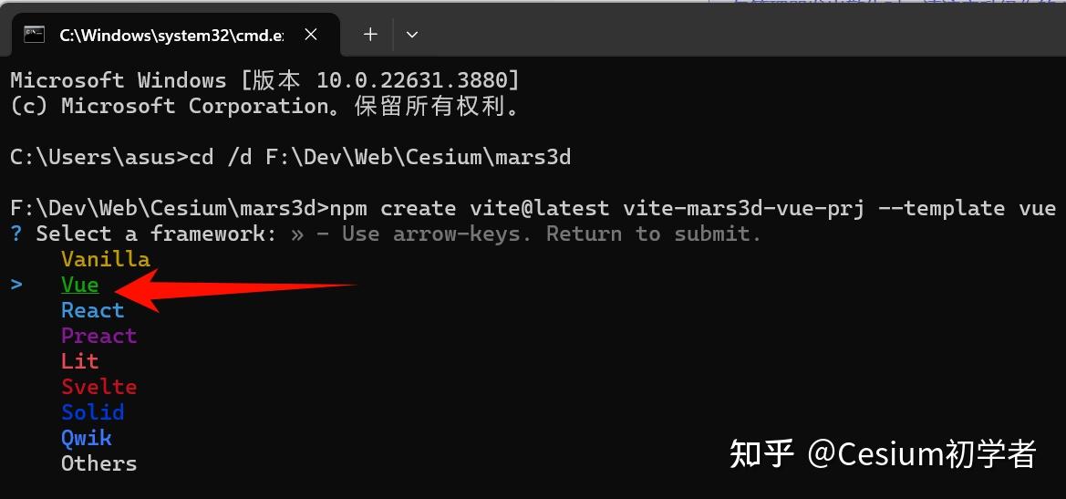 基于Vite+Mars3D+Vue的前端站点框架搭建 - 知乎