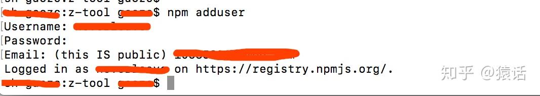 一分钟教你发布npm包 - 知乎