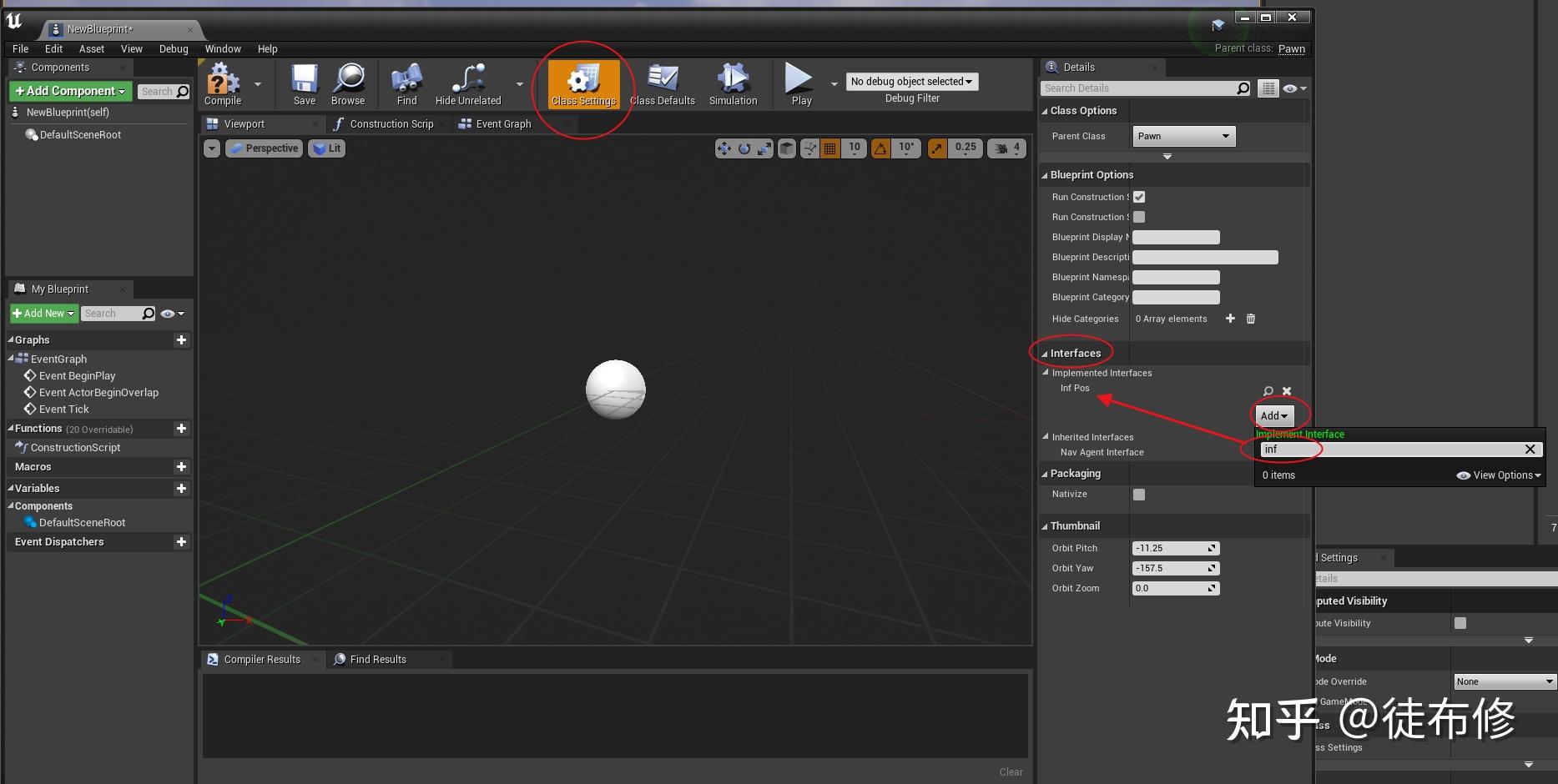 UE4中使用 Interface 接口传递数值 - 知乎