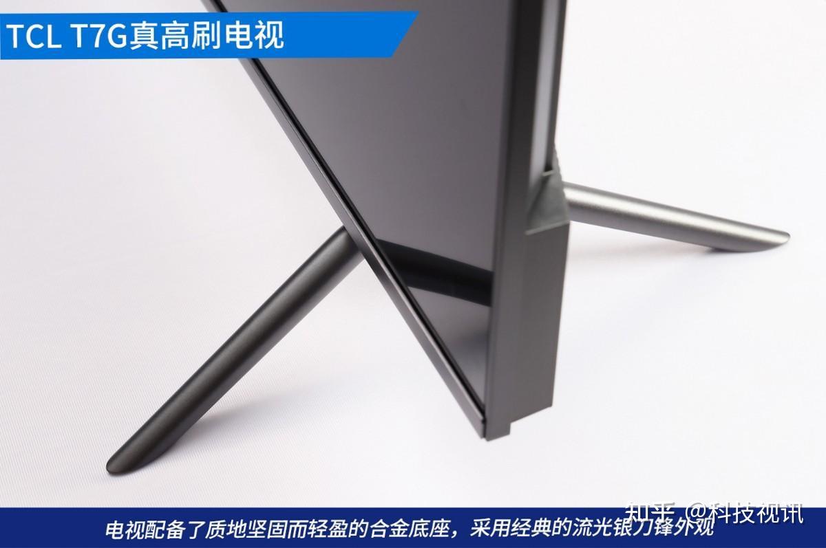 百级分区背光 畅享极致观影TCL T7G深度评测 - 知乎