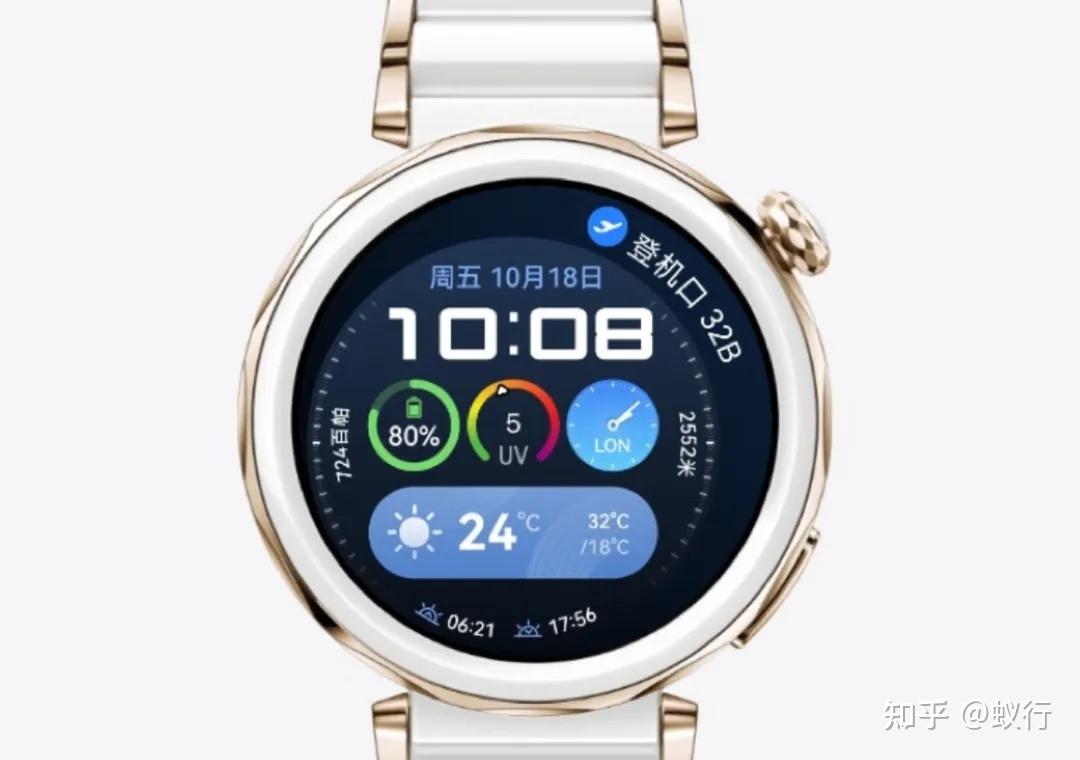 华为GT5和GT5 Pro有什么区别？该如何选？ - 知乎