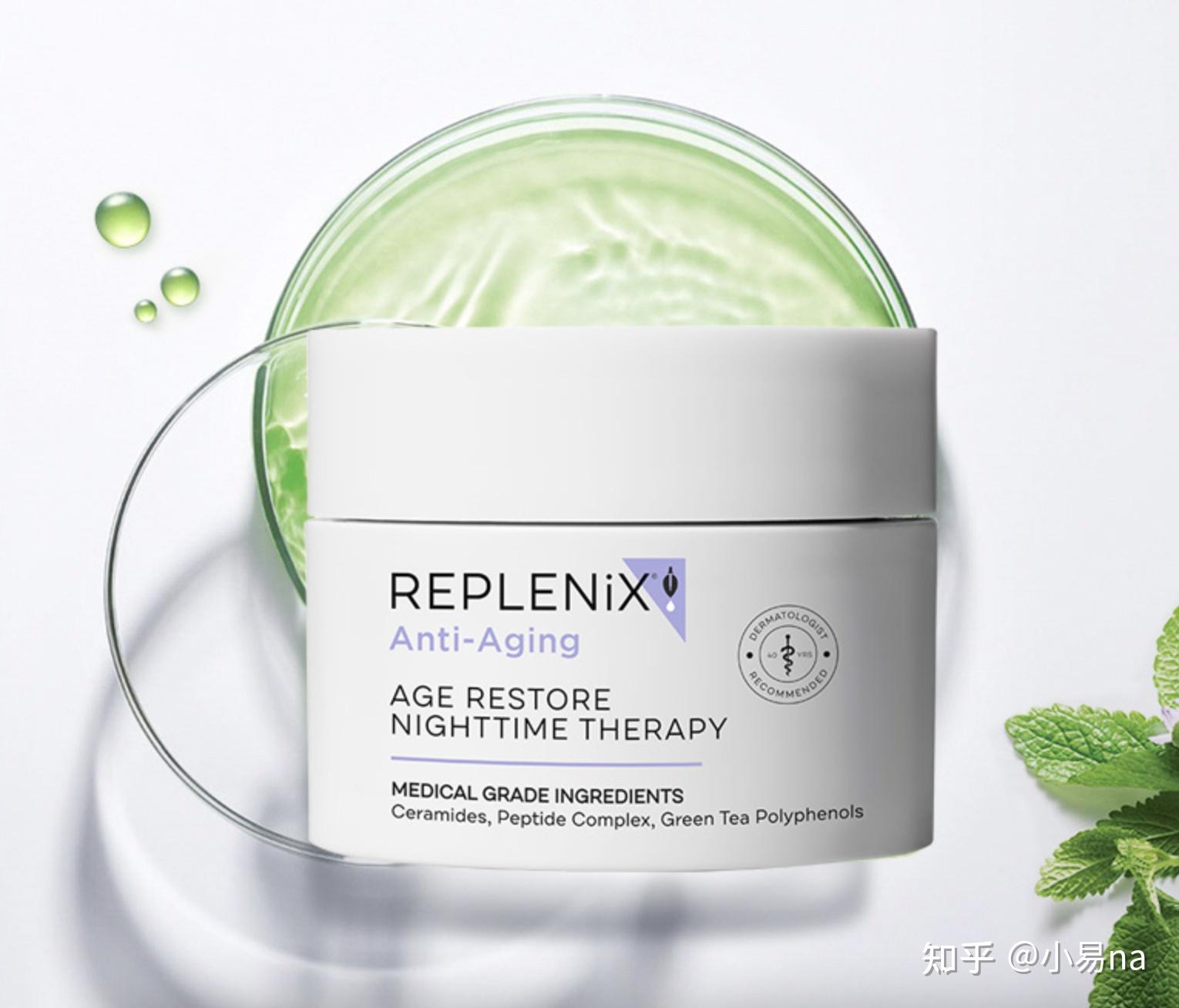 面霜选购要点|2021面霜自用实测加推荐 - 知乎