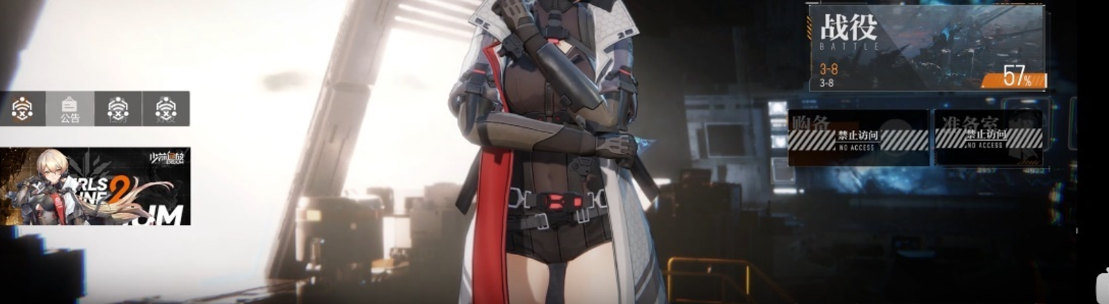 少前2 主观渲染方案 PBR+NPR卡通渲染 - 知乎