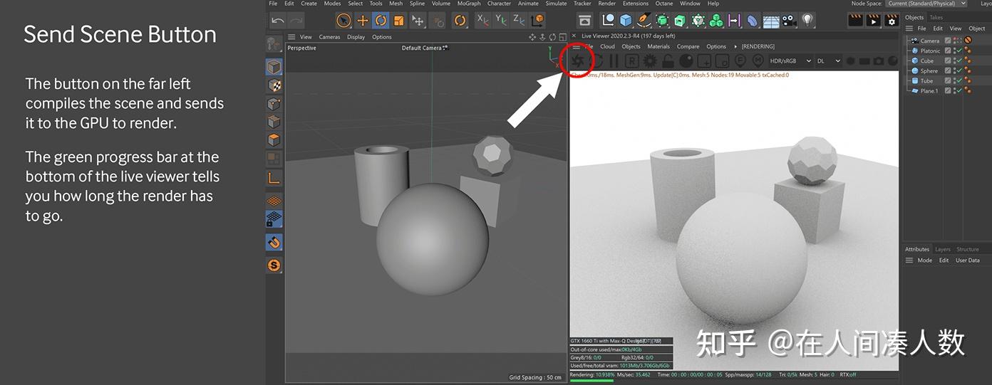 Octane Render for C4D入门教程，适用于近年来推出的几乎所有版本，建议收藏！ - 知乎
