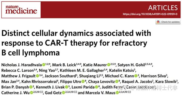 CART治疗后细胞亚群研究——CAR-Treg细胞和疾病进展、神经毒性的相关性 - 知乎