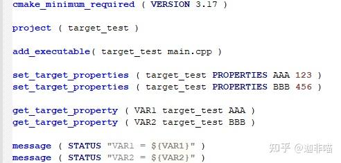 CMake从入门到精通（十九）get_target_property的使用测试 - 知乎
